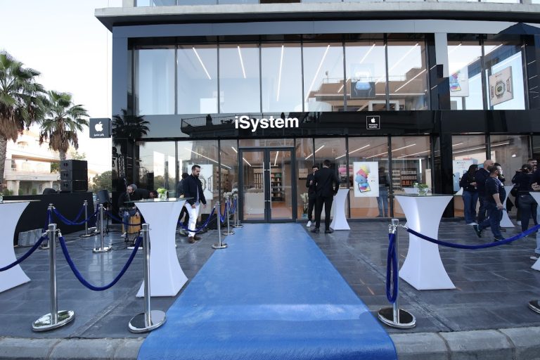 Apple Repair Services – iSystem